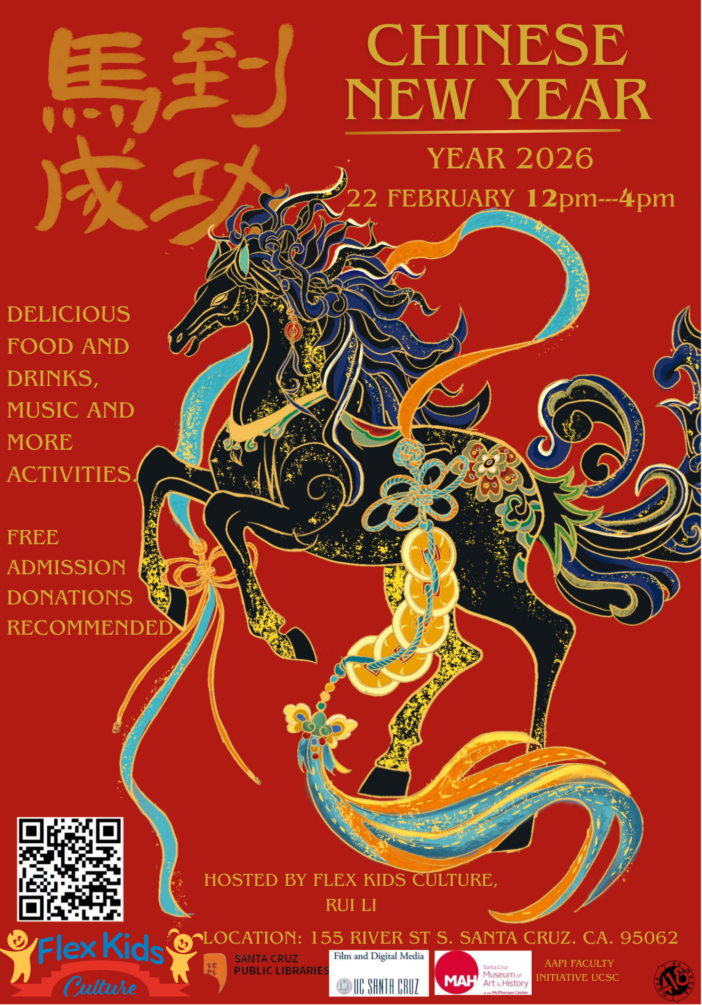 Chinese New Years Celebration | The 418 Project